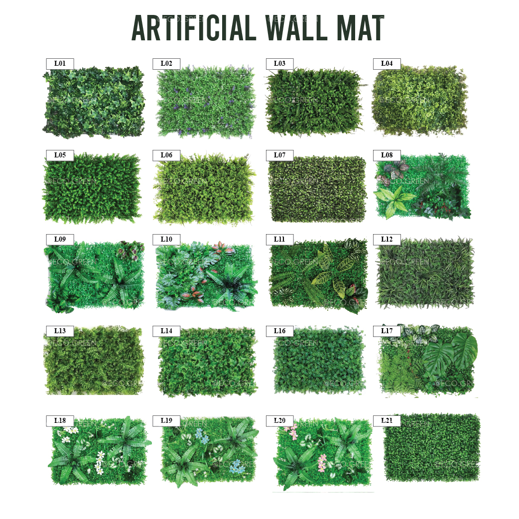 UV Artificial Green Wall | Design Set - Ecotecture Pte Ltd